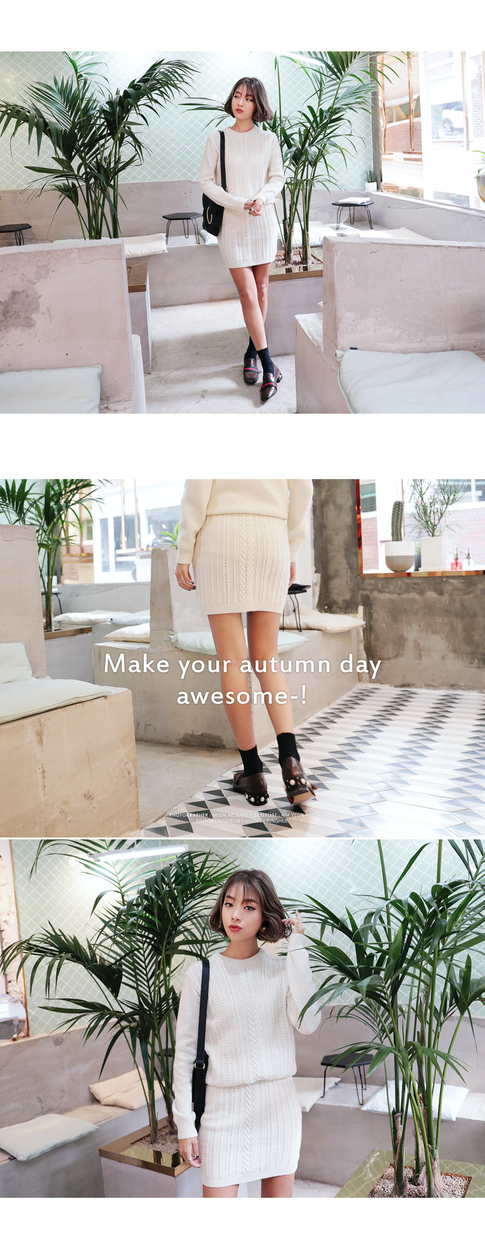 ケーブルニットプルオーバー&タイトスカートSET・全2色 | レディースファッション通販 - DHOLIC