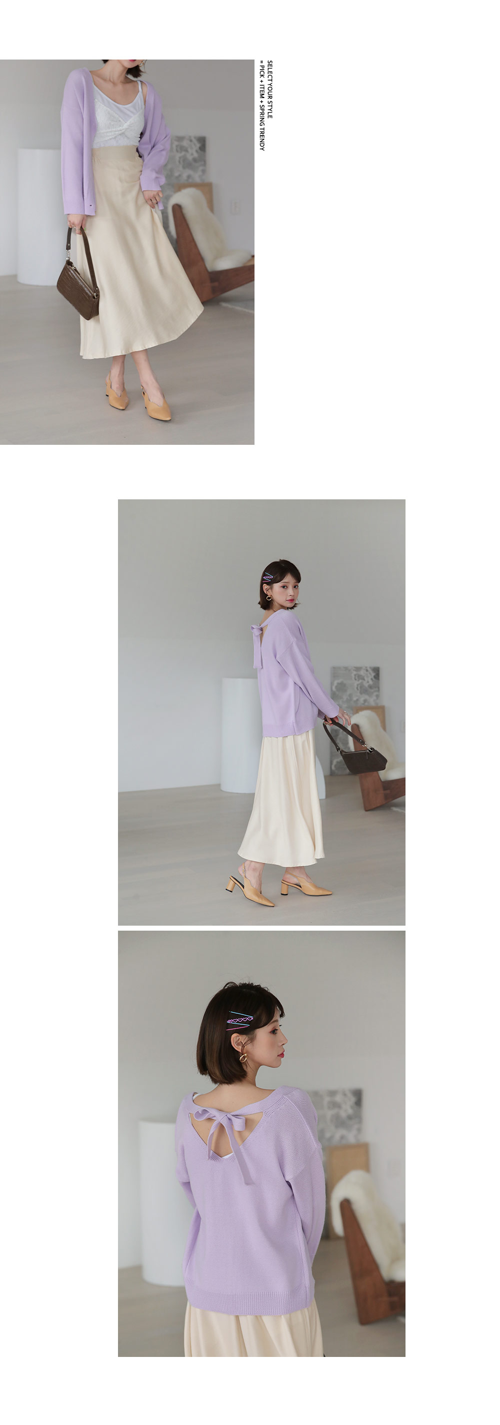 2WAYリボンカーディガン・全5色 | レディースファッション通販 - DHOLIC