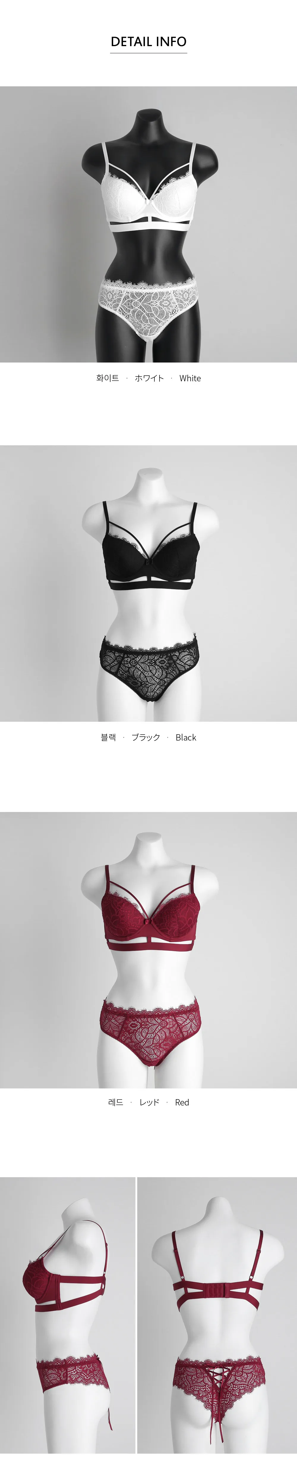 Vストリングブラ&ショーツSET・全3色 | レディースファッション通販 - DHOLIC