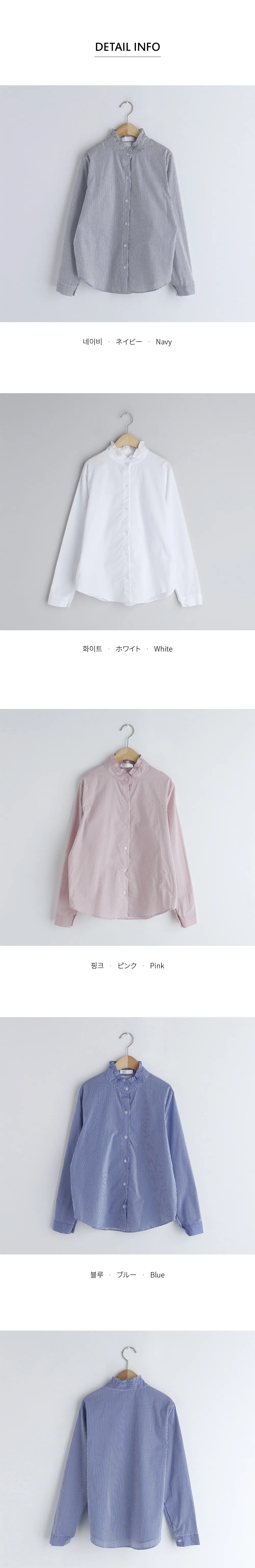 2TYPEフリルブラウス | レディースファッション通販 - DHOLIC