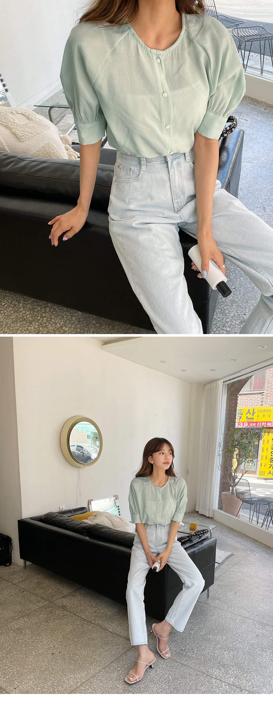 2WAYパフボタンブラウス・全5色 | レディースファッション通販 - DHOLIC