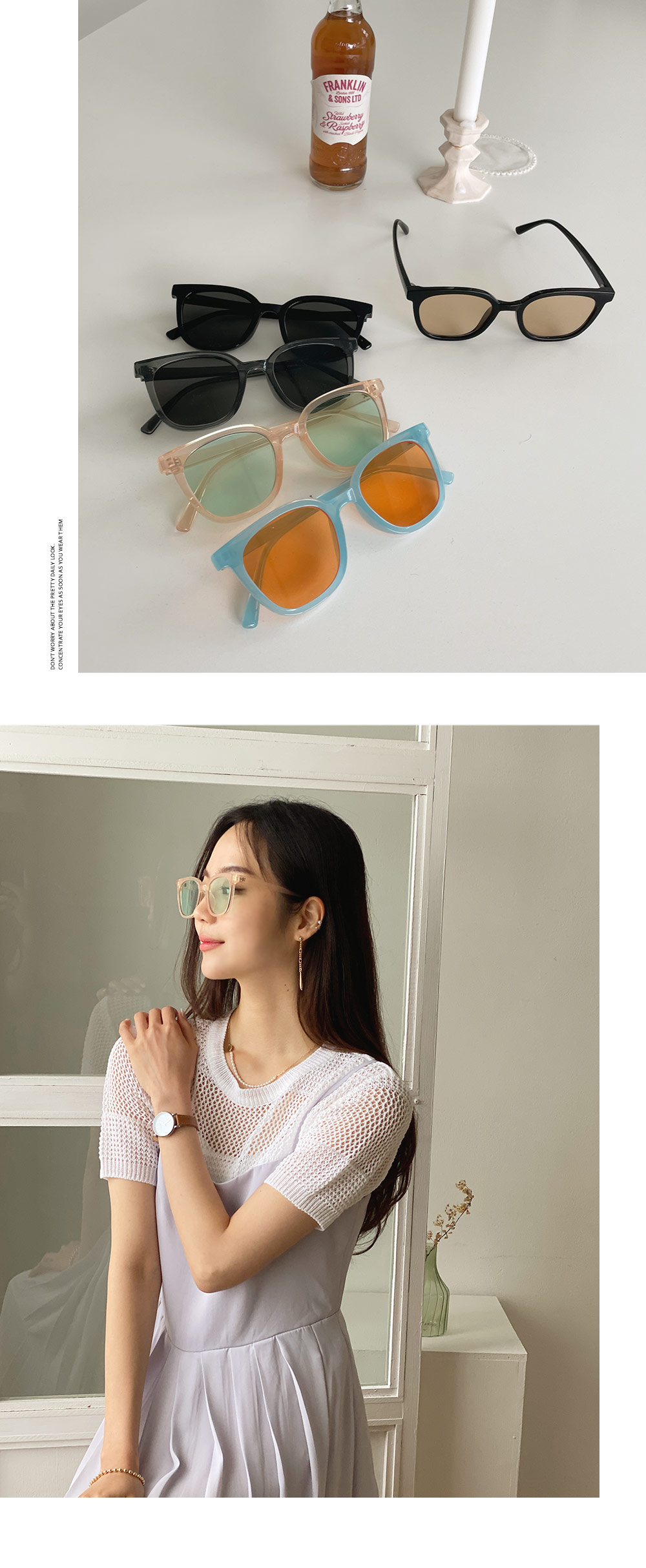 ケース付UV400スクエアサングラス | レディースファッション通販 - DHOLIC