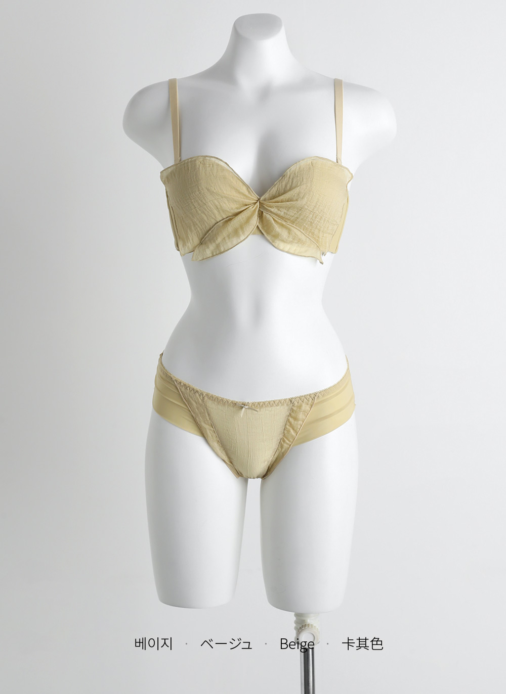 2WAYリンクルリボンブラ&ショーツSET・全4色 | レディースファッション通販 - DHOLIC