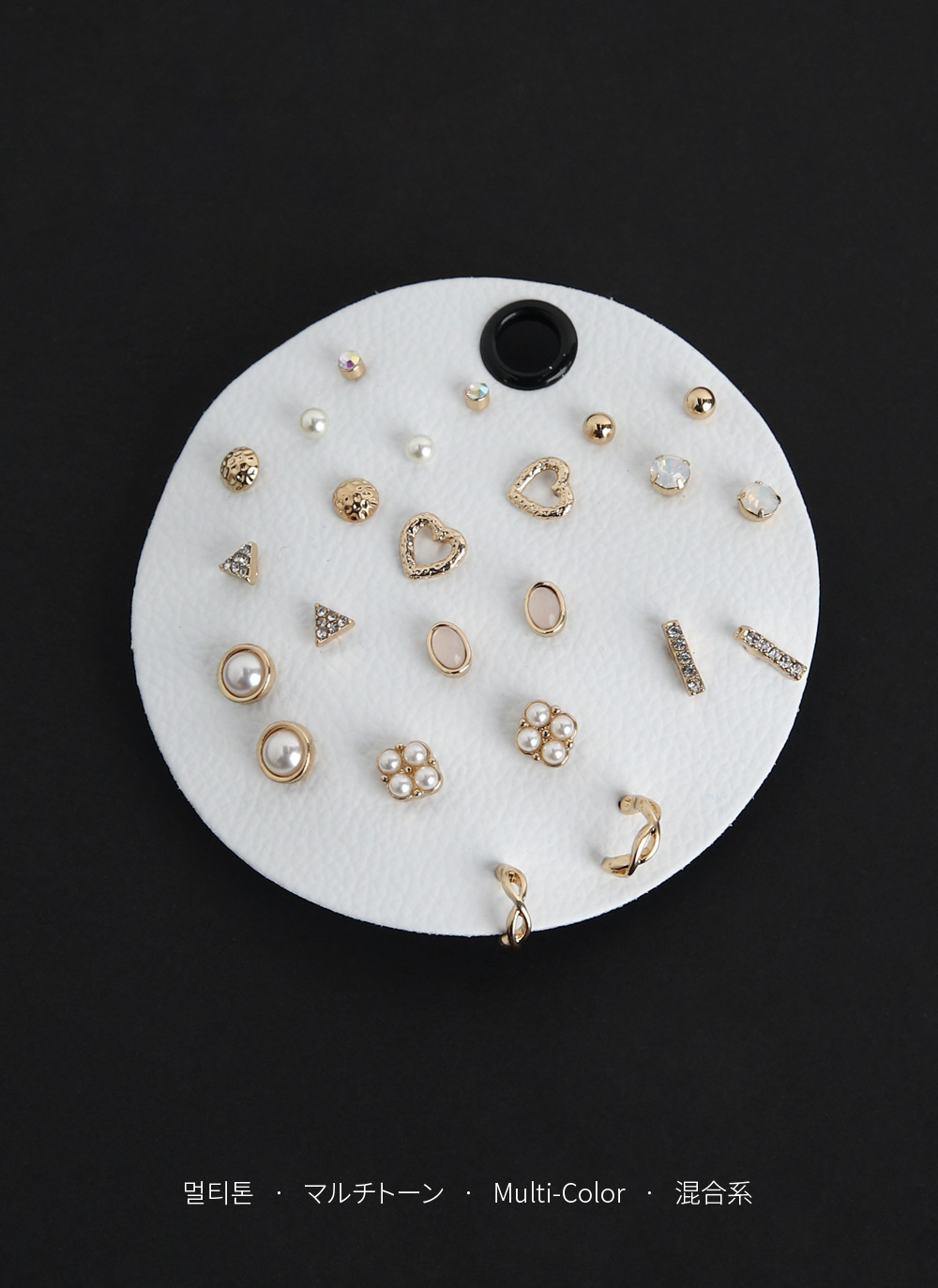 ミニマルピアス12SET・全1色 | レディースファッション通販 - DHOLIC