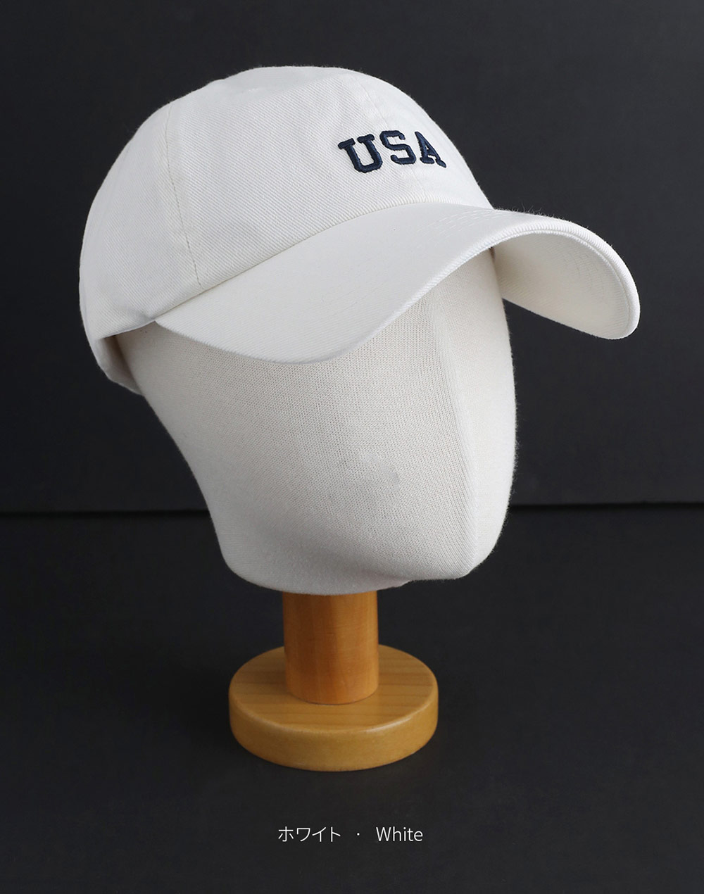 USA cap | レディースファッション通販 - DHOLIC