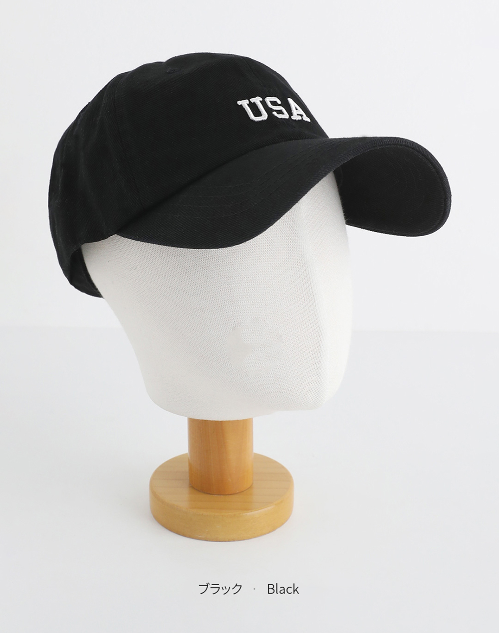 USA cap | レディースファッション通販 - DHOLIC