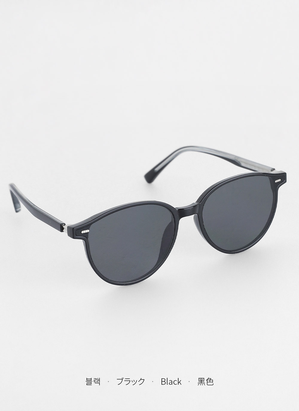 ケース付UV400ラウンド2TYPEサングラス | レディースファッション通販 - DHOLIC