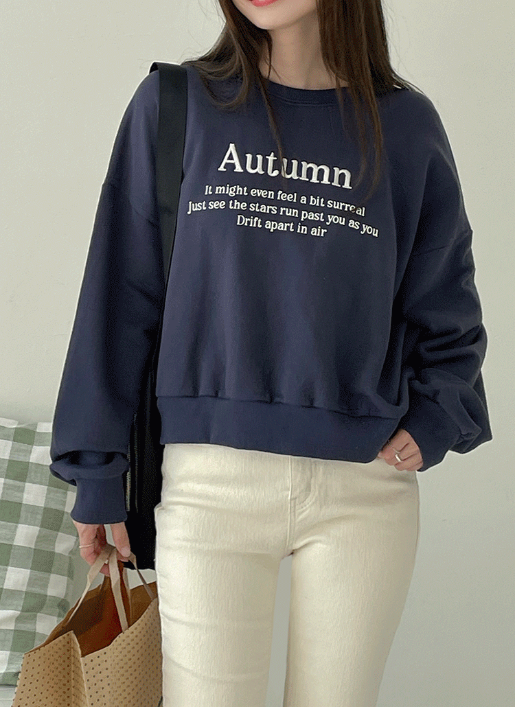 Autumn刺繍スウェット | レディースファッション通販 - DHOLIC