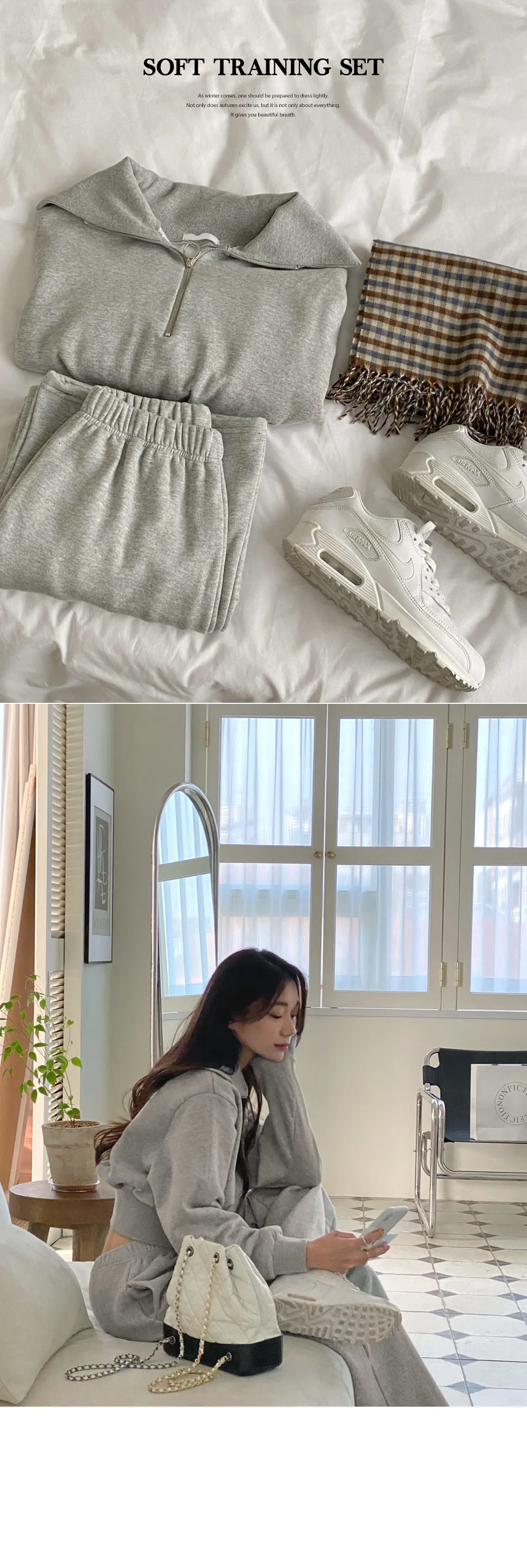 裏起毛カラージップスウェット&ワイドパンツSET | レディースファッション通販 - DHOLIC