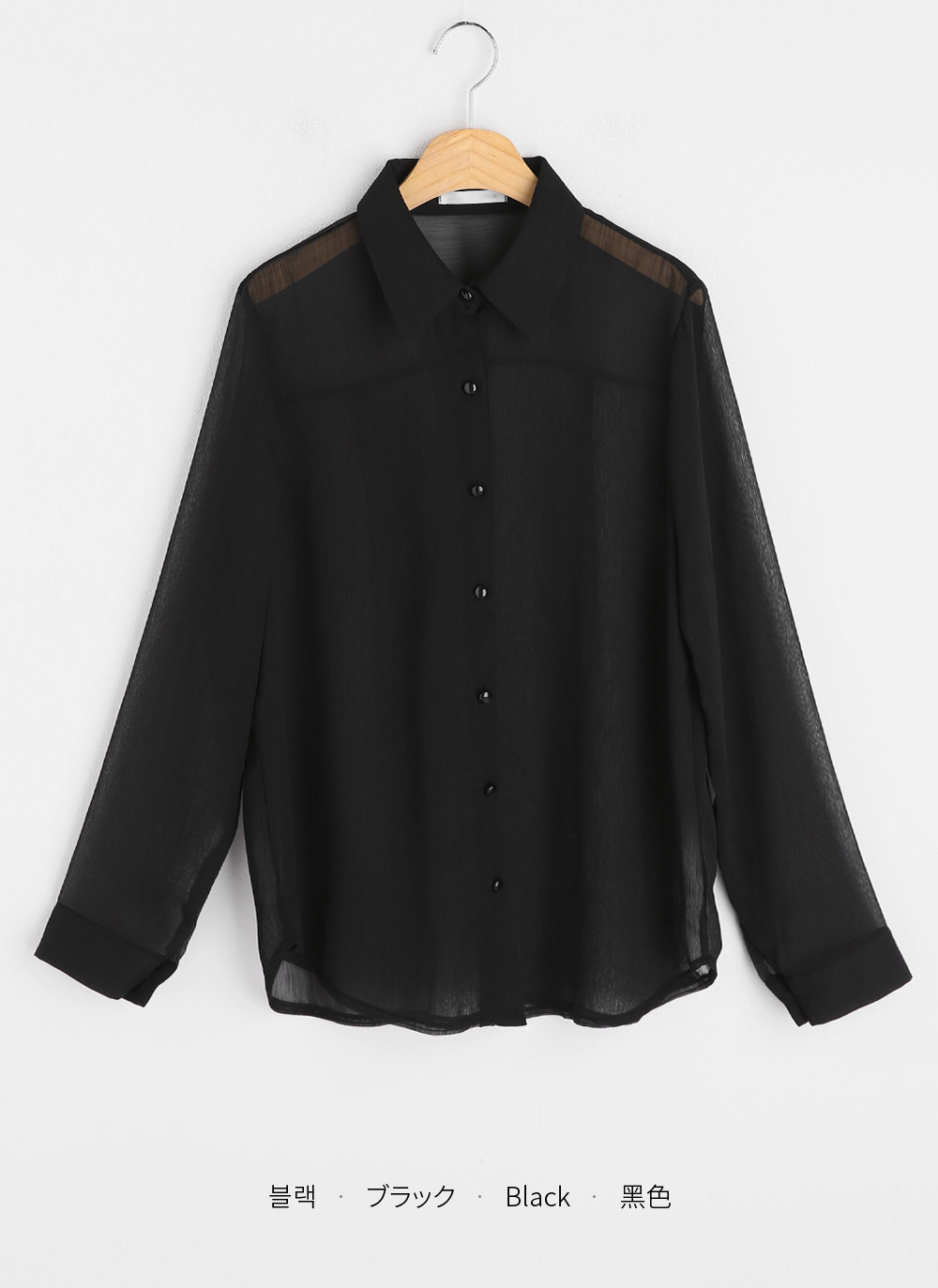 ルーズリンクルシアーシャツ | レディースファッション通販 - DHOLIC