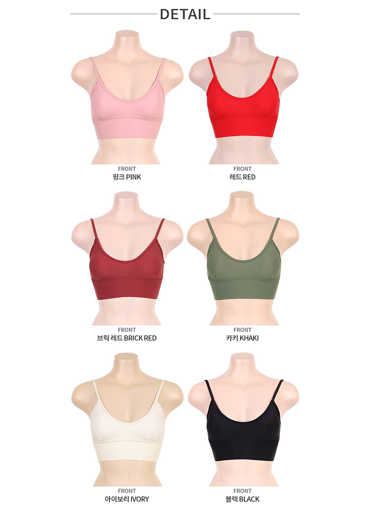 Uネックビキニトップ&6TYPEビキニショーツSET | レディースファッション通販 - DHOLIC