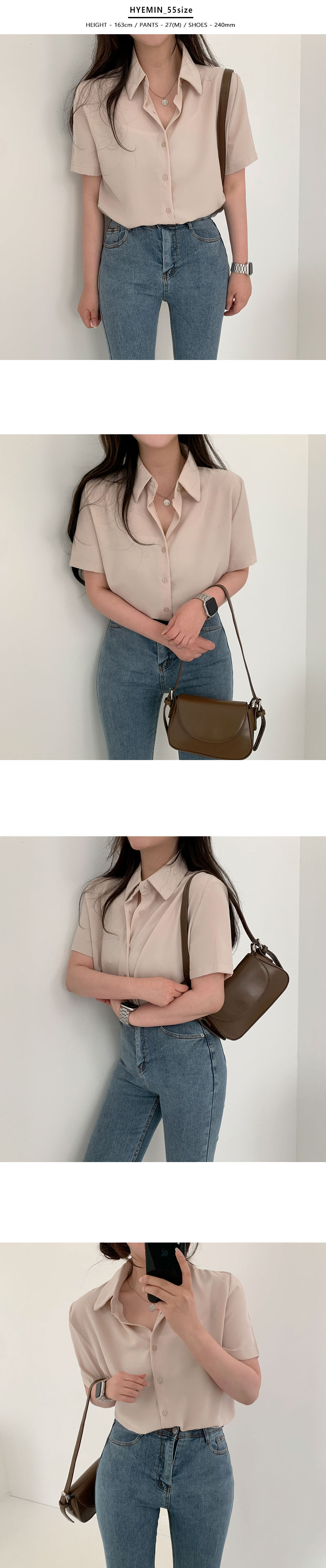 半袖シャツブラウス | レディースファッション通販 - DHOLIC