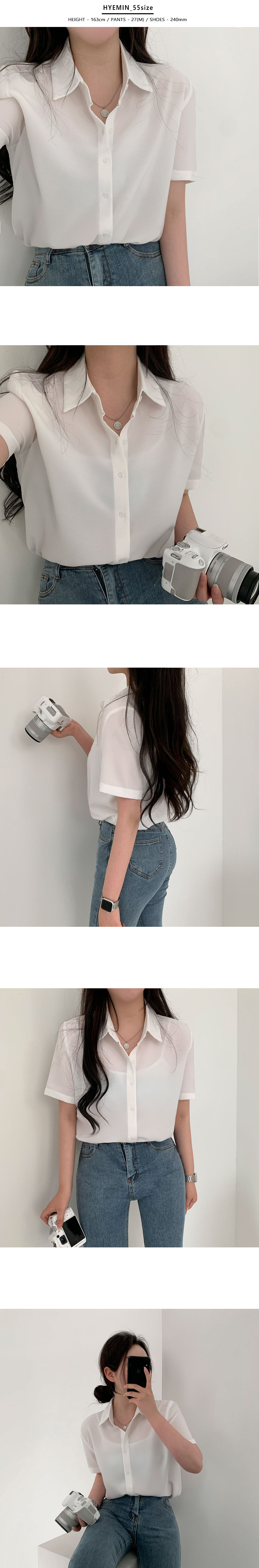 半袖シャツブラウス | レディースファッション通販 - DHOLIC