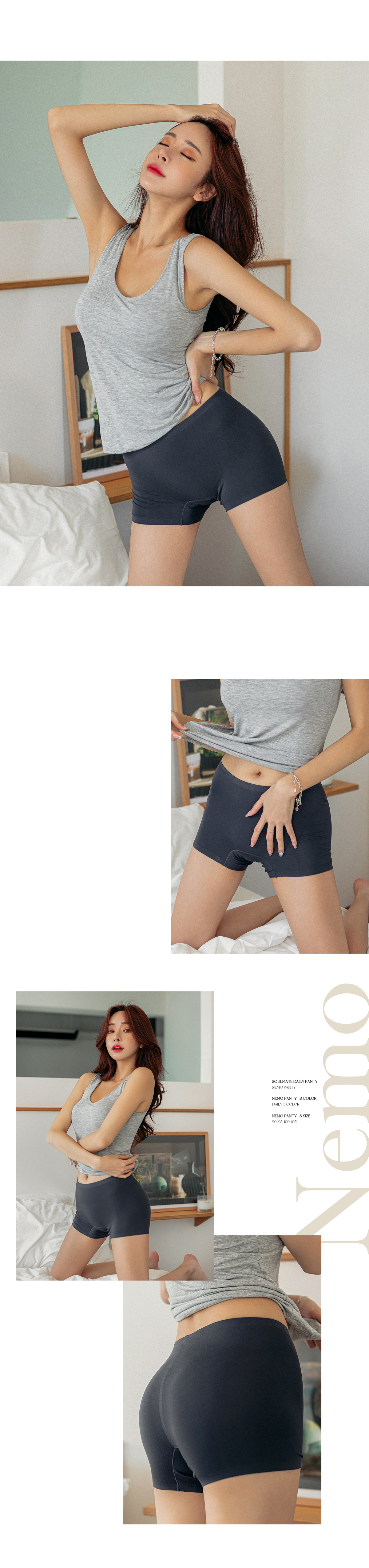 ボックスショーツ3SET | レディースファッション通販 - DHOLIC