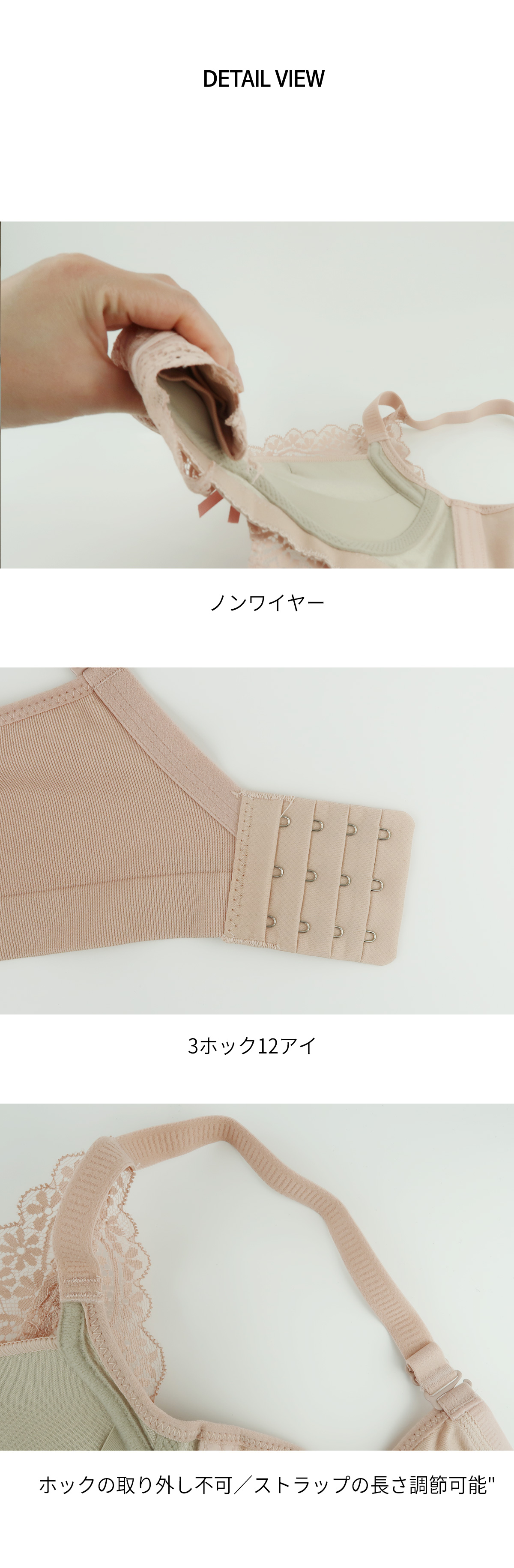 4cmボリュームアップレースブラ&ショーツSET | レディースファッション通販 - DHOLIC