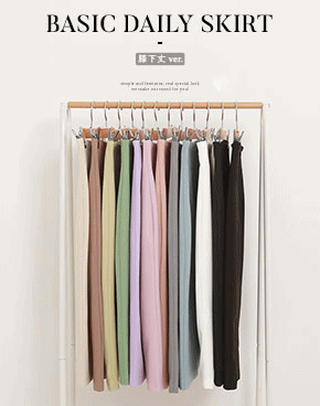 ウール混プリーツスカート | レディースファッション通販 - DHOLIC