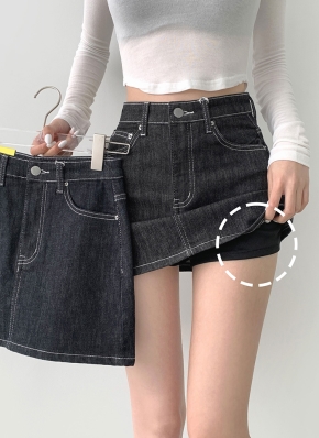 2TYPEノンウォッシュデニムスカート | レディースファッション通販 - DHOLIC